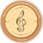 Detskaya muzykalnaya shkola № 11 Aviastroitelnogo rayona (Akademika Pavlova Street No:25), müzik okulları ve konservatuarlar  Kazan'dan