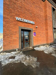 Wildberries (Bykovskaya Street No:17), teslimat noktası  Podolsk'tan