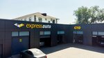Express.Auto (Leo Tolstoy Street No:124/1), otomobil servisi  Bişkek'ten