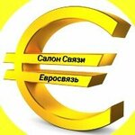 Vip-Сервис 5+ (Pobedy Street No:112А), telefon tamir servisi  Samara'dan