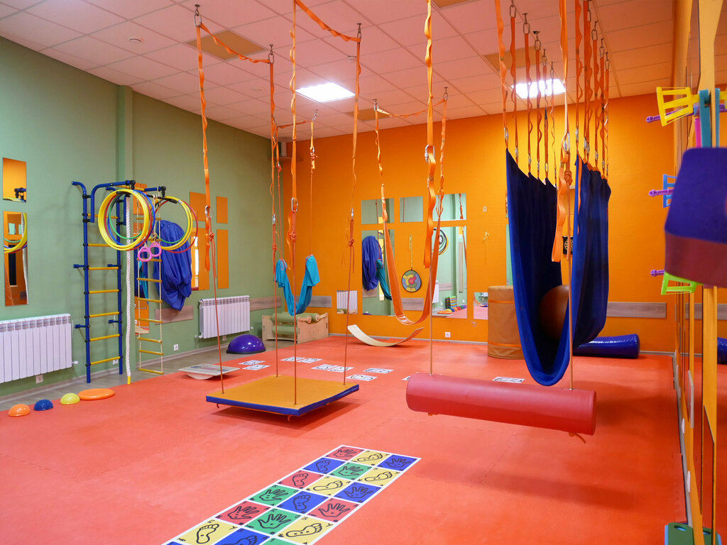 Psikolojik yardım merkezleri Belyj slon, Orenburg, foto