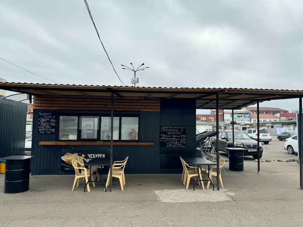 Fast food Чебуреки на Вишняках, Krasnodar, foto