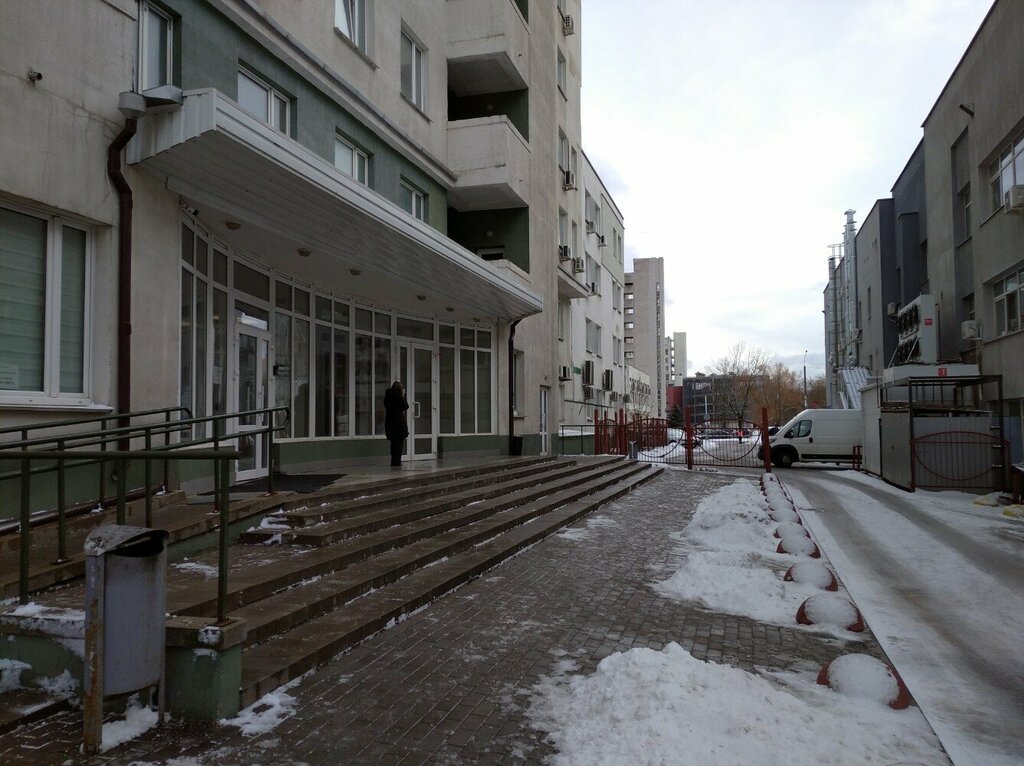 Muhasebeciler РИК Консалтинг, Minsk, foto