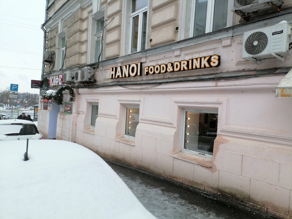 Market Hanoi, Moskova, foto