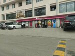 Tbcpay (Giorgi Melikishvili Street No:5), ödeme terminali  Tiflis'ten