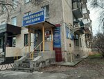 Kulan Lombard (No:12, Samal shaǵyn aýdany), rehincilik  Taldıkorgan'dan