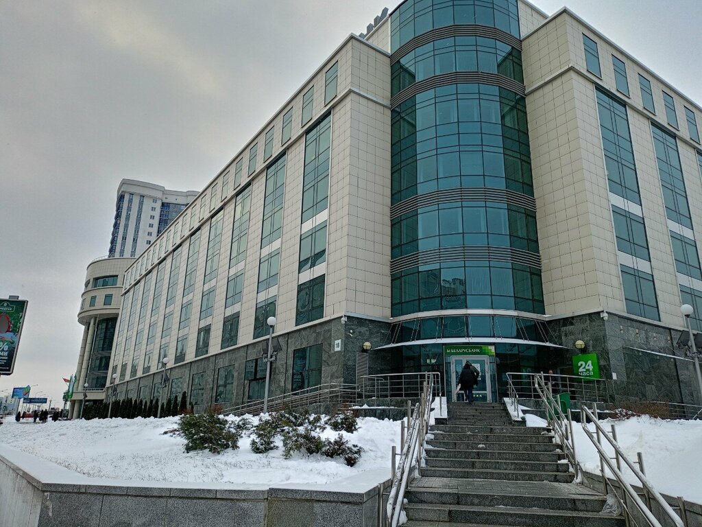 ATM'ler Беларусбанк, Minsk, foto