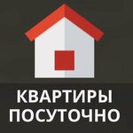 Жильё посуточно (pereulok Andreyeva No:6), kısa süreli konaklama  Rostov‑na‑Donu'dan