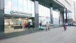 Туалет для инвалидов (Bely Kuna Street No:3), engelliler için tuvalet  Saint‑Petersburg'dan