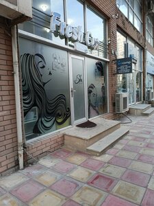 Fresh cut (Feyzulla Qasimzadе Street No:47F, Baku), güzellik salonu  Bakü'den