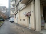 Paltarların Təmiri (Ibrahimpasa Dadasov Street No:22), terziler  Bakü'den