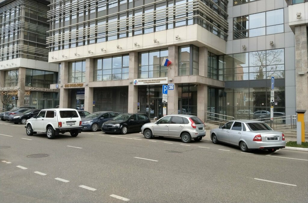 i̇nşaat firmaları Стройинвест, Krasnodar, foto