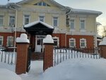 Адвокат Марьевская Юлия Сергеевна (Lenina Avenue No:31А), avukatlar  İvanovo'dan