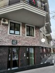 Quantum Clinique (strada Lev Tolstoi No:13), kozmetoloji, kozmetik salonları  Kişinev'den