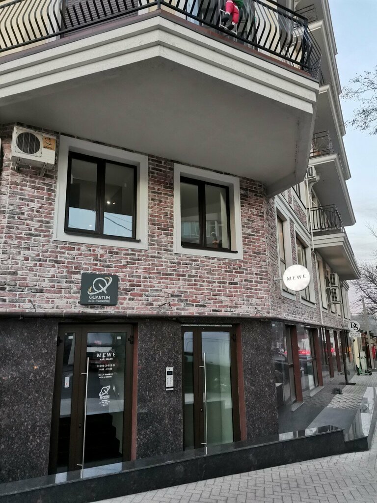 Kozmetoloji, kozmetik salonları Quantum Clinique, Kişinev, foto