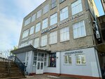Студия красоты (Garazhnaya Street No:2А), güzellik salonu  Kaliningrad'dan