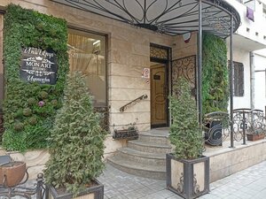Monart Studio (Tpagrichner Street No:6, Yerevan), güzellik salonu  Erivan'dan