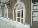 Mira Coli (Nizhne-Volzhskaya Embankment No:7/2), giyim mağazası  Nijni Novgorod'dan