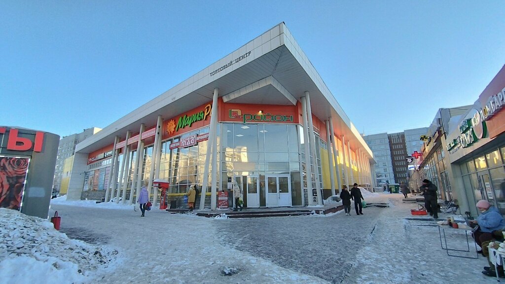 Ev temizlik ürünleri Domino, Novosibirsk, foto