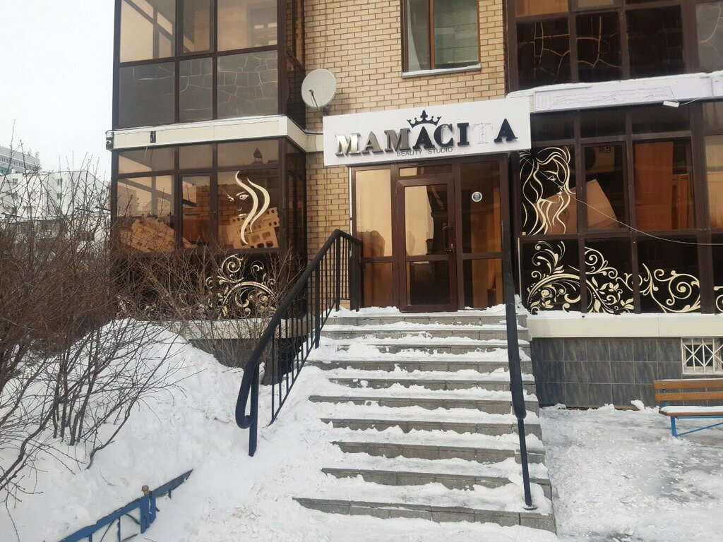 Güzellik salonu Mamacita, Astana, foto