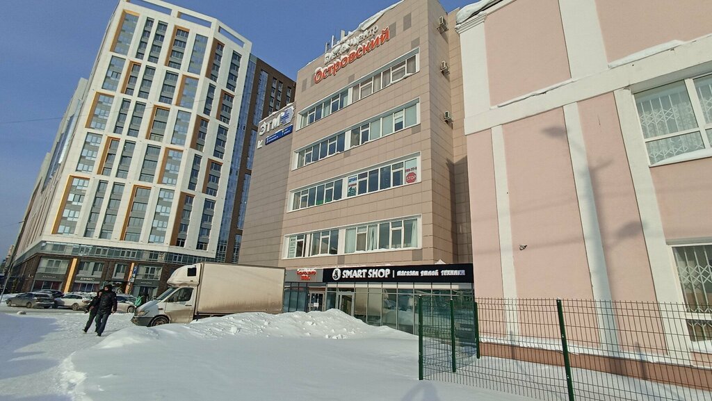 Kişisel gelişim merkezi Financial Literacy Club, Perm, foto