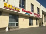 Clothing and lingerie store (No:5/23, Alatau City Administrative District, Nurkent yqsham aýdany), giyim mağazası  Almatı'dan