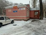 Виктория (Bolnichniy Lane No:1), kuaförler  Engels'ten