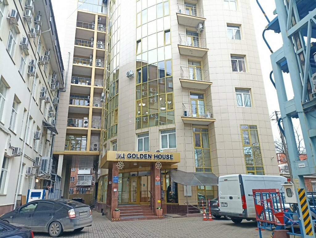 Kantin, yemekhane Лучший буфет, Krasnodar, foto