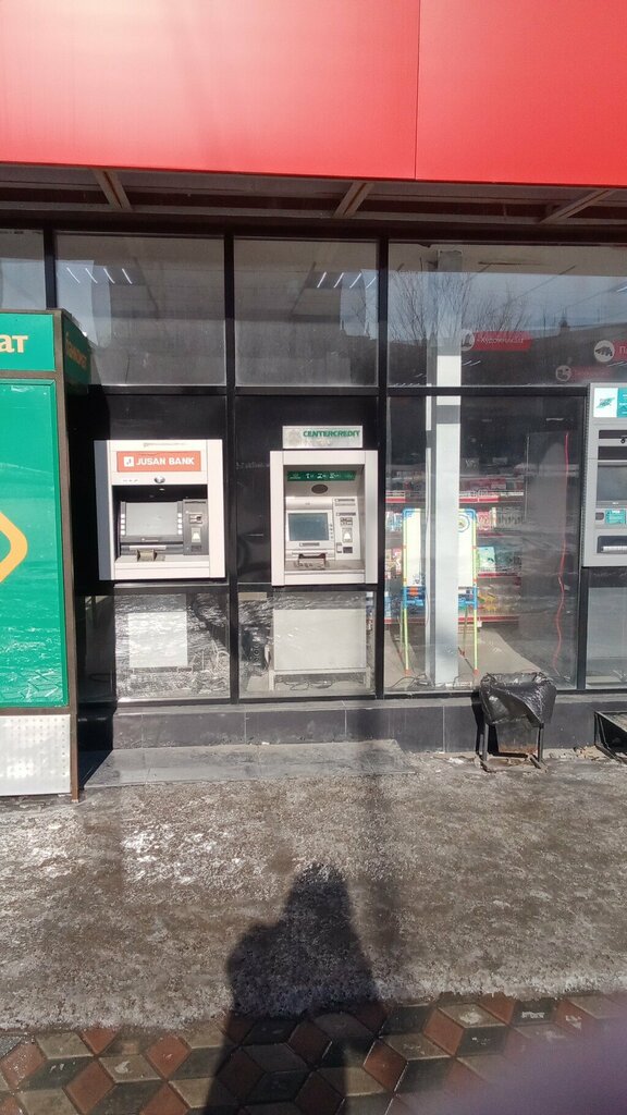 ATM'ler Bank CentrKredit, Aktöbe, foto