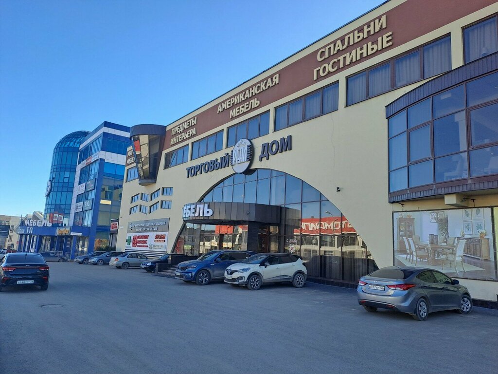 Parsel otomatı Yandex Market, Pyatigorsk, foto
