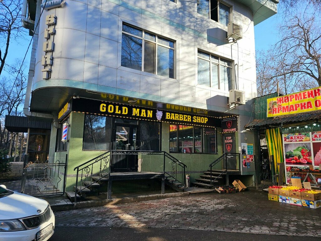 Bilgisayar kulübü TopGame, Almatı, foto