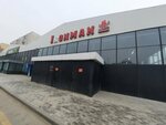 İronman (Niyazi küçəsi No:290), fitness kulüpleri  Sumgayıt'tan