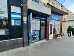 Ev Alqı-Satqısı (Üzeyir Hacıbəyov küçəsi No:632B), emlak ofisi  Sumgayıt'tan