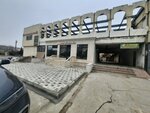 Shems-s studio (Koroğlu küçəsi No:695), güzellik salonu  Sumgayıt'tan