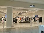 Lime (Kutuzovsky Avenue No:57), giyim mağazası  Moskova'dan