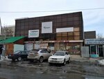 Shah (Daraboz Ana Street No:102), mobilya mağazaları  Taldıkorgan'dan