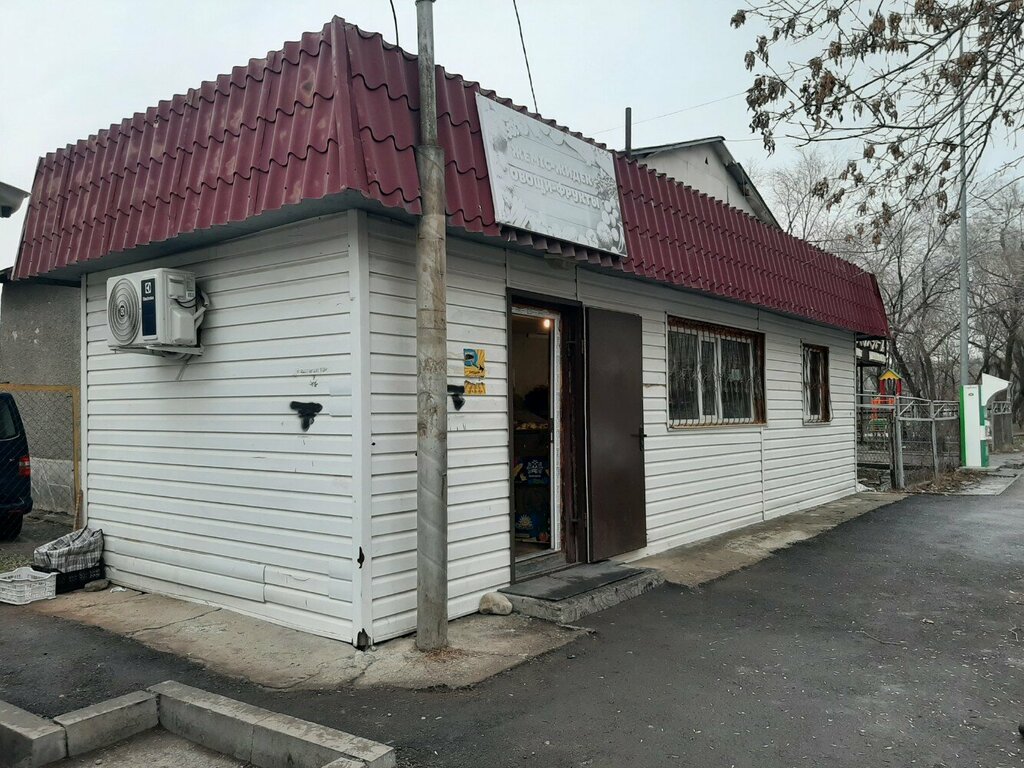 Manavlar Vegetables and Fruits, Taldıkorgan, foto