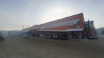 Змей Горыныч (ulitsa Dzerzhinskogo No:19), bal ve arıcılık firmaları  Magadan'dan