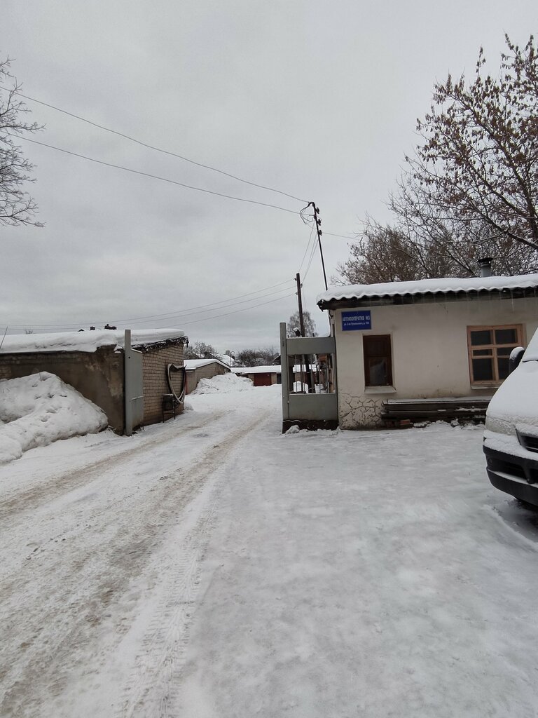 Garajlar Автокооператив № 3, Tver, foto