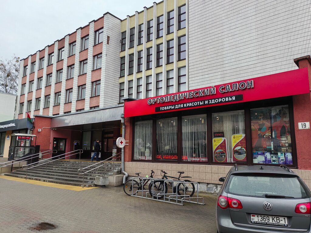 Yönetim ofisi Вкусно и легко, Brest, foto