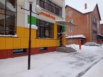 Lokki club (Akademicheskiy proyezd No:12, derevnya Dudareva), anaokulları  Tümen (Tiumenskaya) oblastından