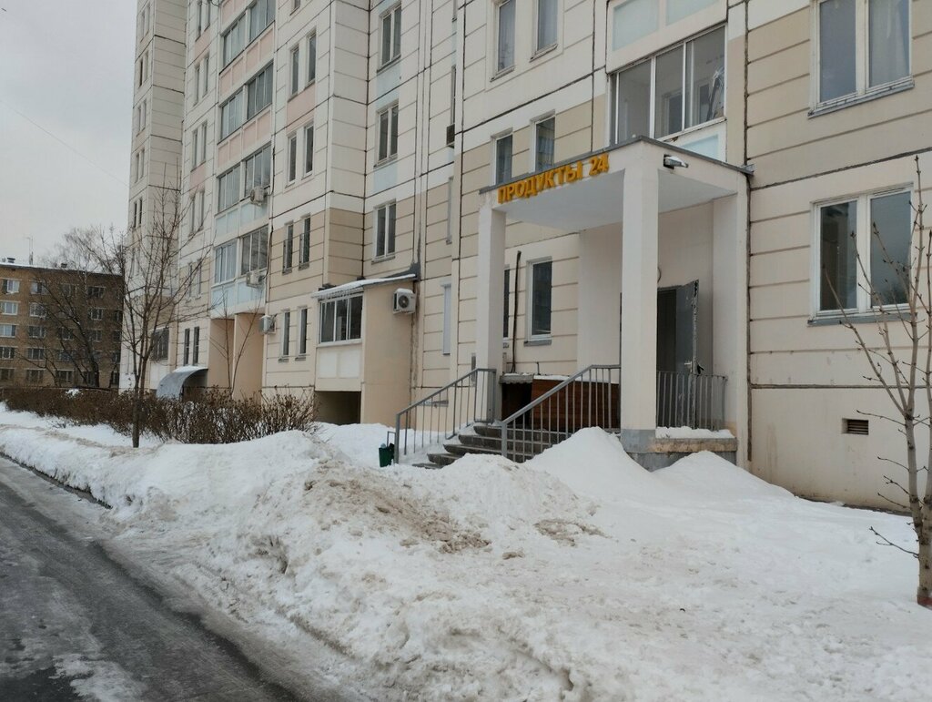 Market Продукты, Moskova, foto