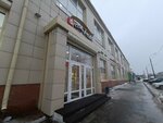Brend (Lasvinskaya ulitsa No:35), çanta ve valiz mağazaları  Perm'den