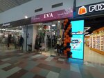 Eva (Kalinina Avenue No:15с1), büyük beden mağazaları  Tver'den