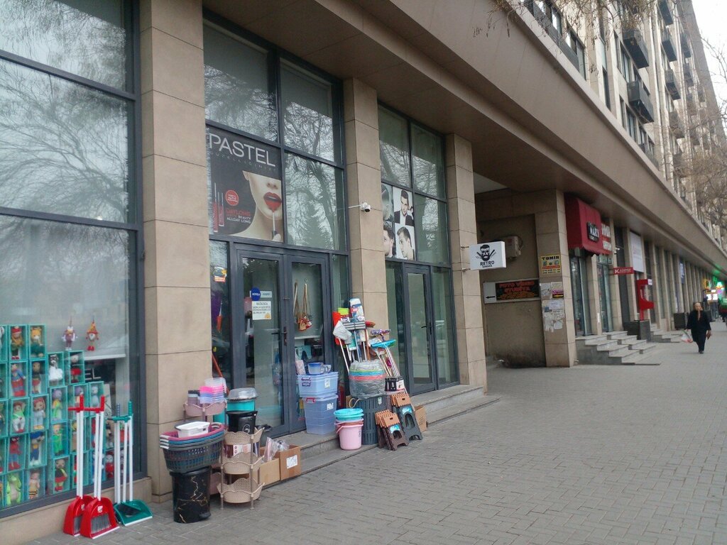 Kozmetik ve parfümeri mağazaları Pastel, Bakü, foto