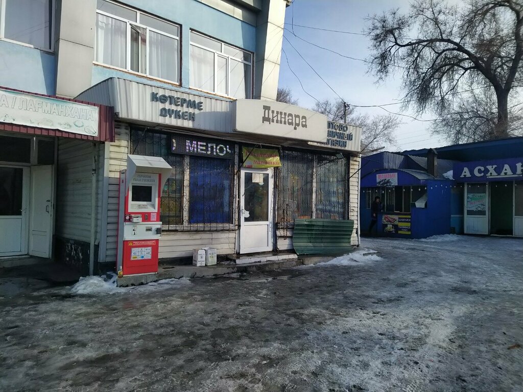Market Grocery store, Taldıkorgan, foto