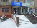 Express_T (No:13, 343-shi oram), beyaz eşya mağazaları  Semey'den
