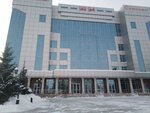 Department of Energy and Housing and Communal Services (Táýelsizdik kóshesi No:85), devlet kurumları ve bakanlıklar  Kostanay'dan