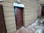 Туалет (Moskovskoye Highway No:9, Nizhniy Novgorod), tuvalet  Nijni Novgorod'dan
