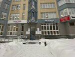 ТСЖ Премьер (Tsiolkovskogo Street No:27), bina, site yönetimi  Yekaterinburg'dan